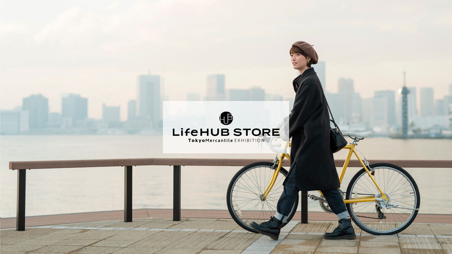 LifeHUB STORE